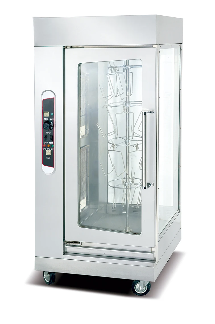 Stainless Steel Gas Commercial Vertical Rotisserie Chicken