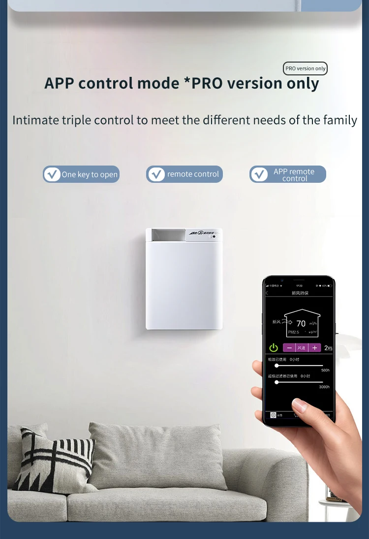 Air Duct for Broad Bidirectional Wall Mounted ERV Fresh air Ventilation ...
