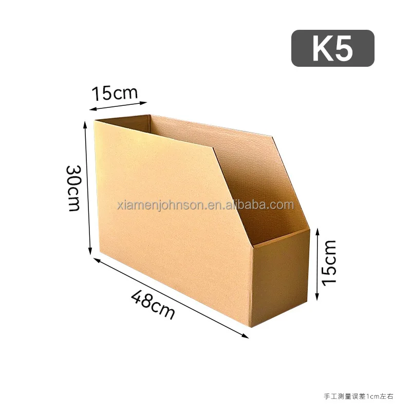 Five-layer Extra Hard Corrugated Cardboard Box Shelf Separation Carton ...