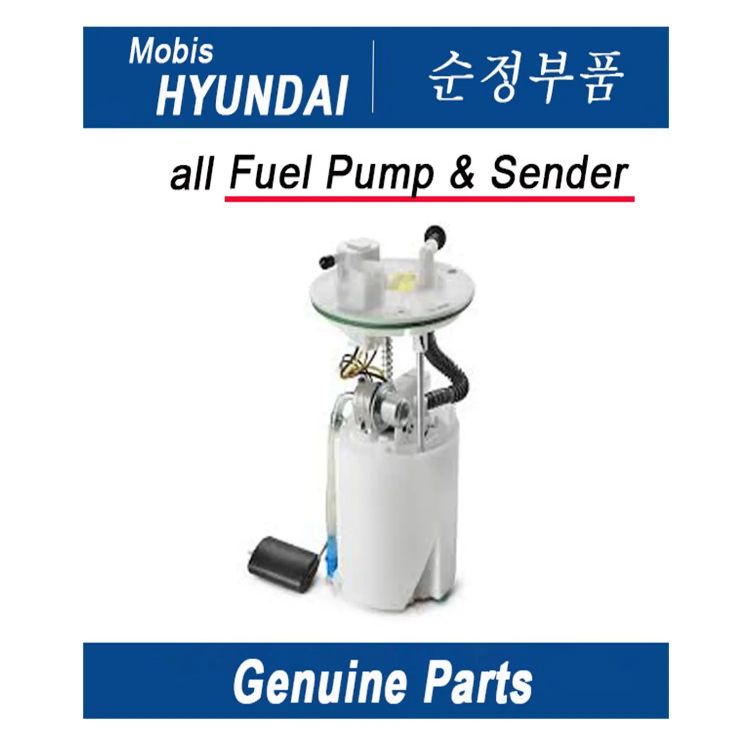 Fuel Pump & Sender / Genuine Korean Automotive Spare Parts / Hyundai ...