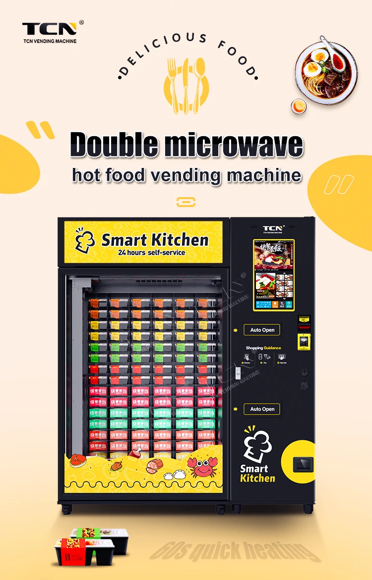 TCN Hot Food Vending Machine Automatic Bento Maker Vending Machine With ...