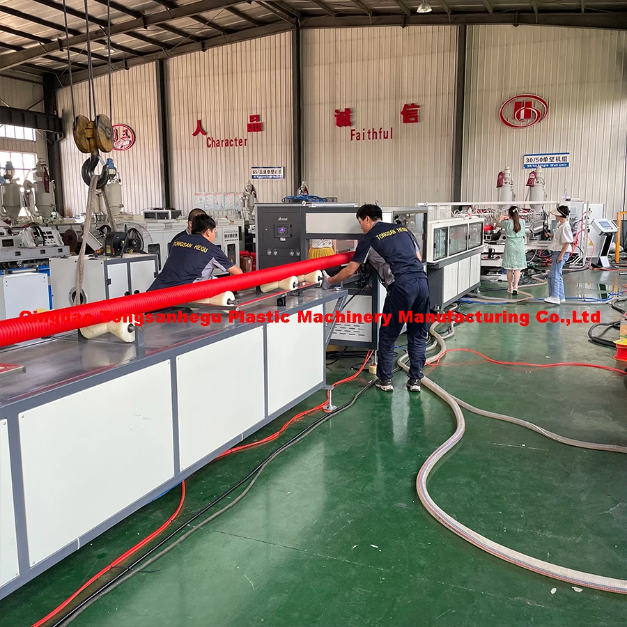 PP PE PVC Double Wall Corrugated Pipe Extrusion Line Manufacturer 40mm ...