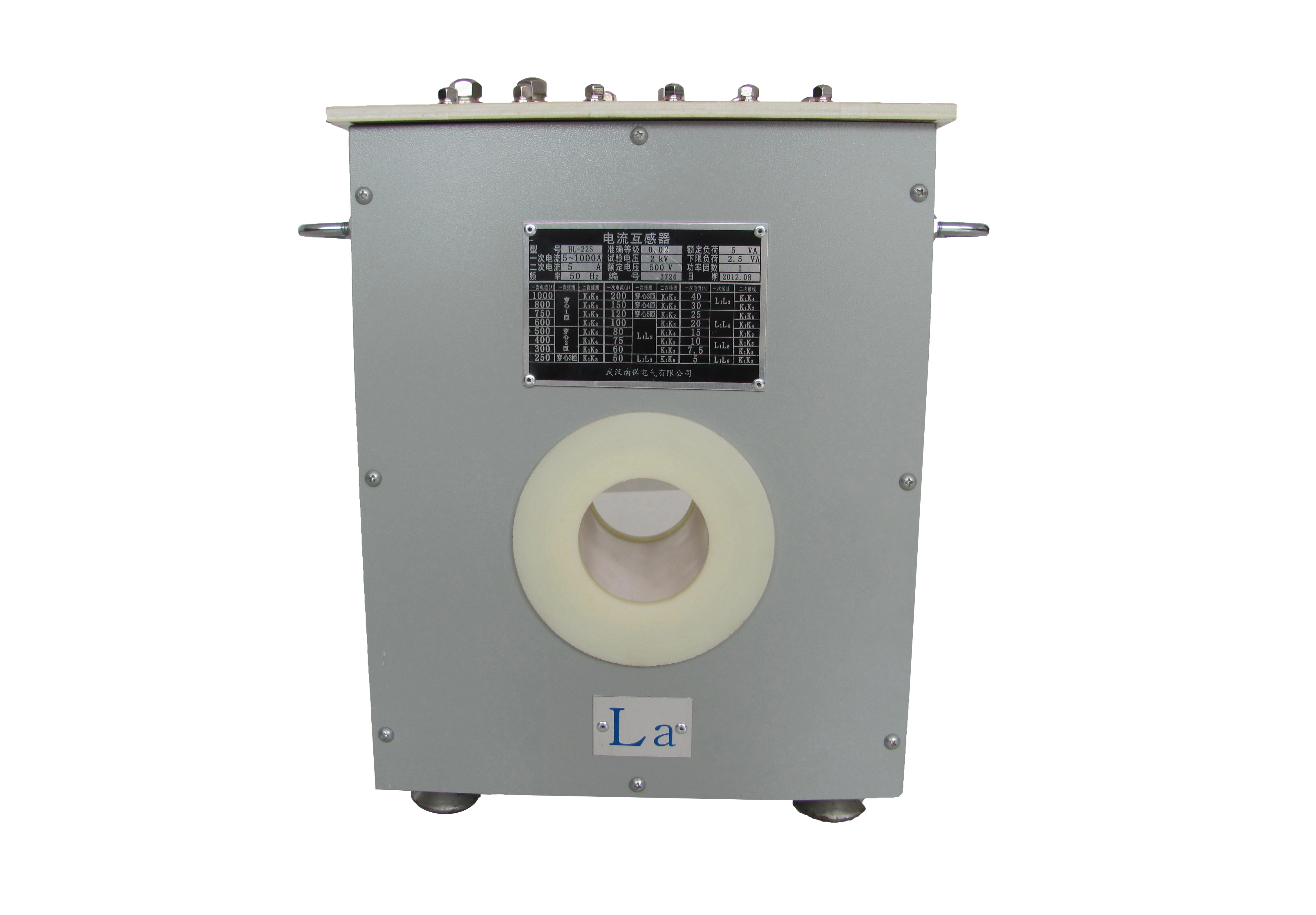 NANRUO ELECTRIC - Precision Current Transformers for Calibration