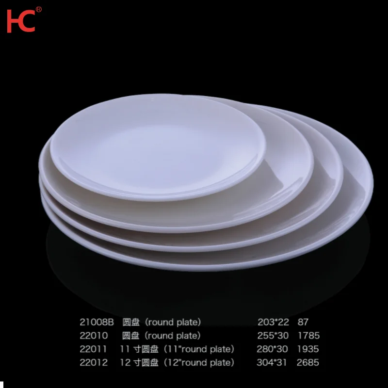 21008B unbreakable plastic big buffet dish ware restaurant serving food ...
