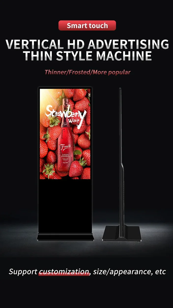 Hd 4k High Resolution Indoor Digital Screen Stand Display Advertisement ...