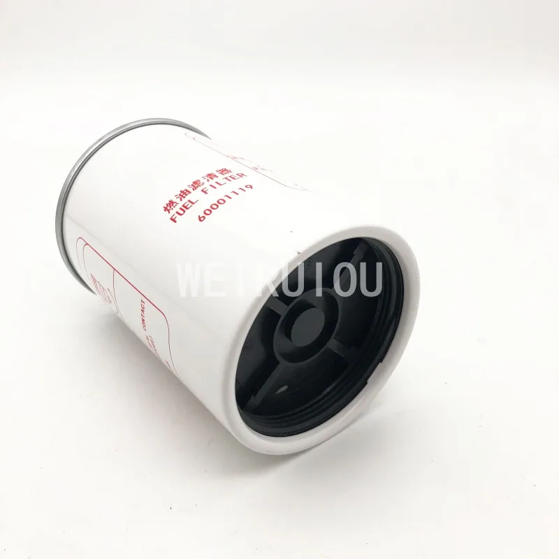 OEM Excavator Fuel Filter 20998367 60001119 - Reliable Performance