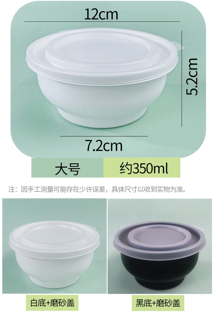 Round Plastic Soup Bowls 130 - 350ml Disposable Lunch Boxes With Lids ...