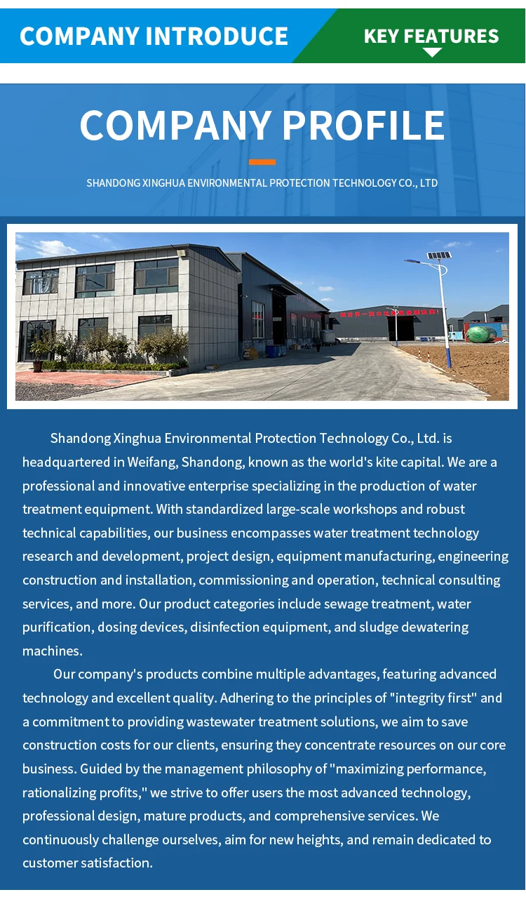 Skid-mounted Wastewater Sewage River Water Treatment Sedimentation ...
