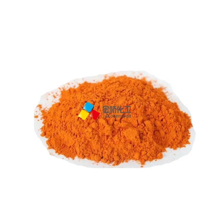 Disperse Dyes Yellow 3ge Ci 47020 Disperse Yellow 54 For Inkjet ...