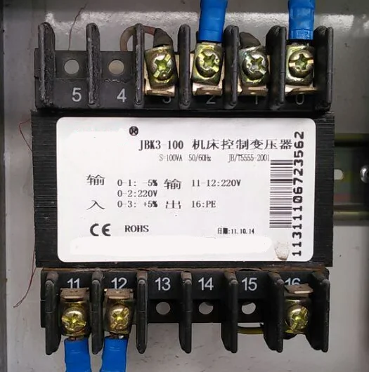 Engraving Machine Transformer Milling Lathe Jbk3-500 Motor Drive ...