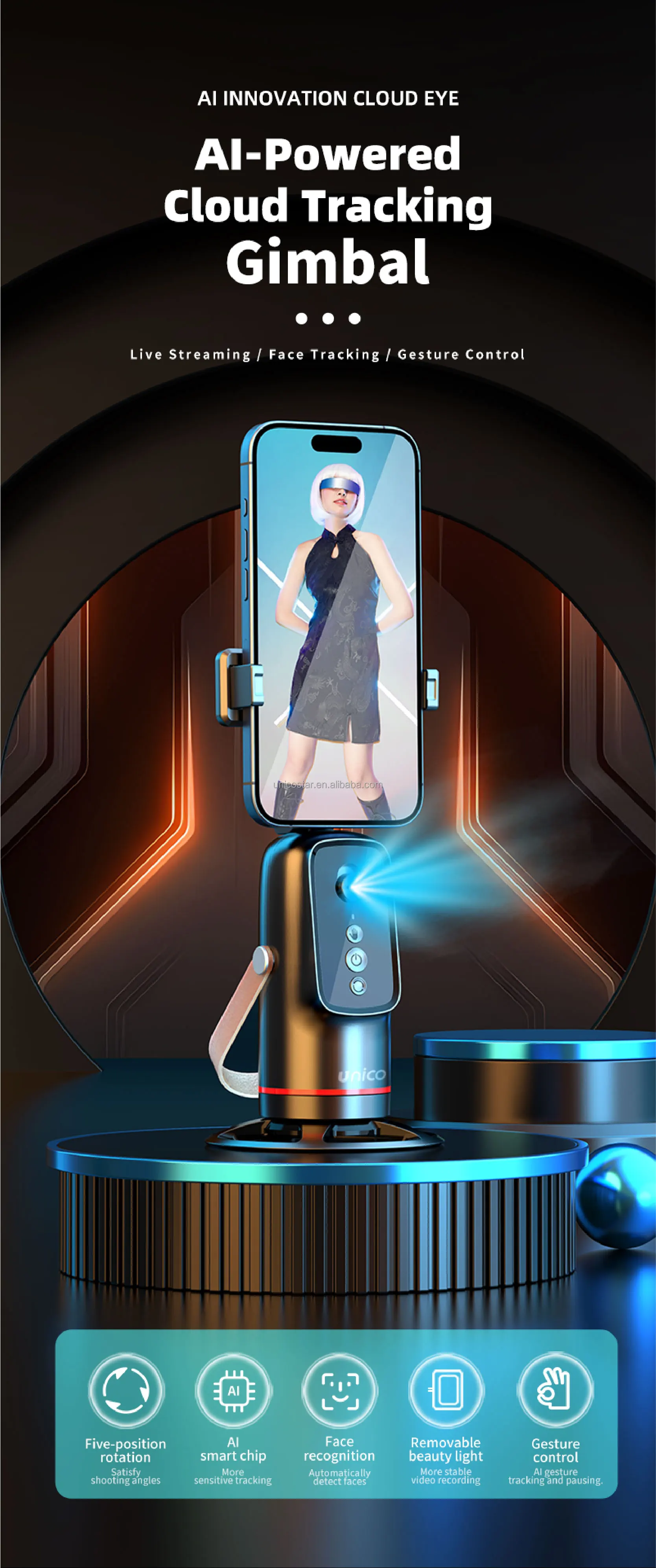 Unico BR2224 Smart Face Track Gimbal - AI 360 Tripod Stand