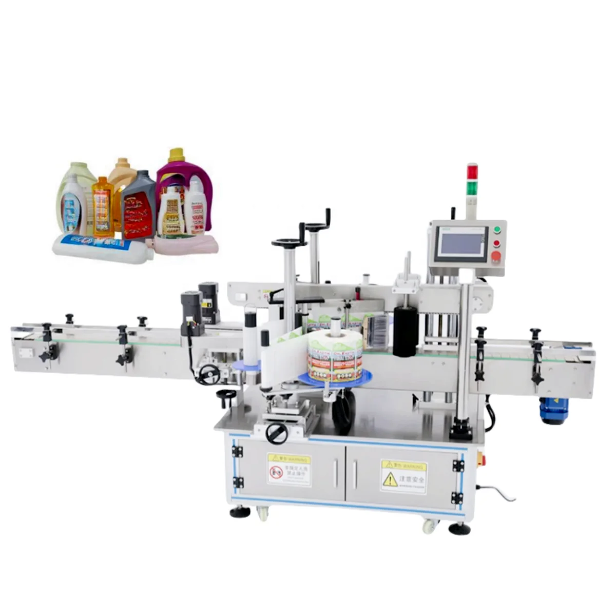 ZOSN Automatic Labeller Stickers Flat Bottle Double Sided Label ...