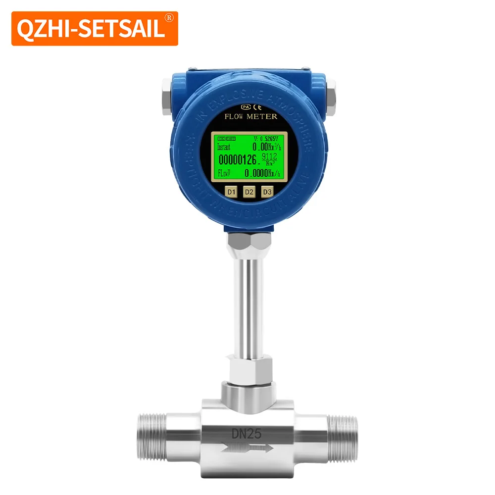 Industrial Micro Flow Meter Measurement Thermal Gas Mass Flowmeter