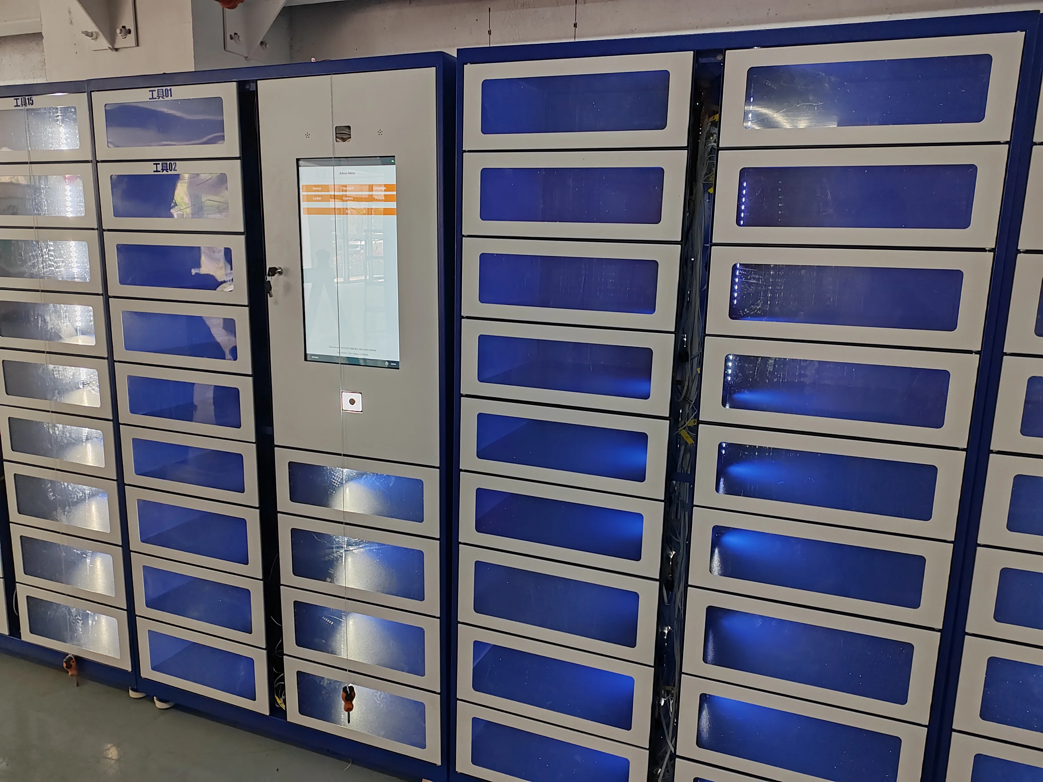 Smart Locker - Efficient Material Storage for Smart Factories