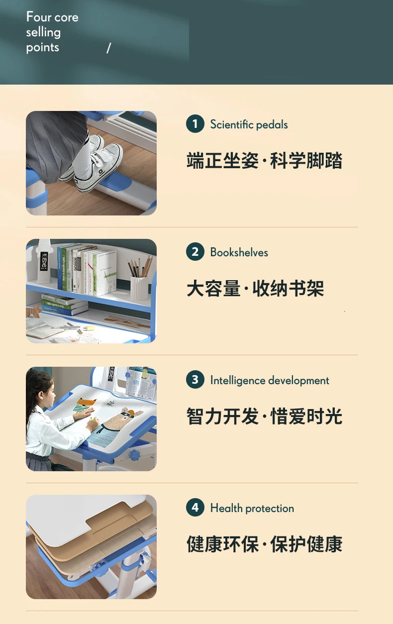 Adjustable Table Top Angle Children Study Table with Multi-Functional ...