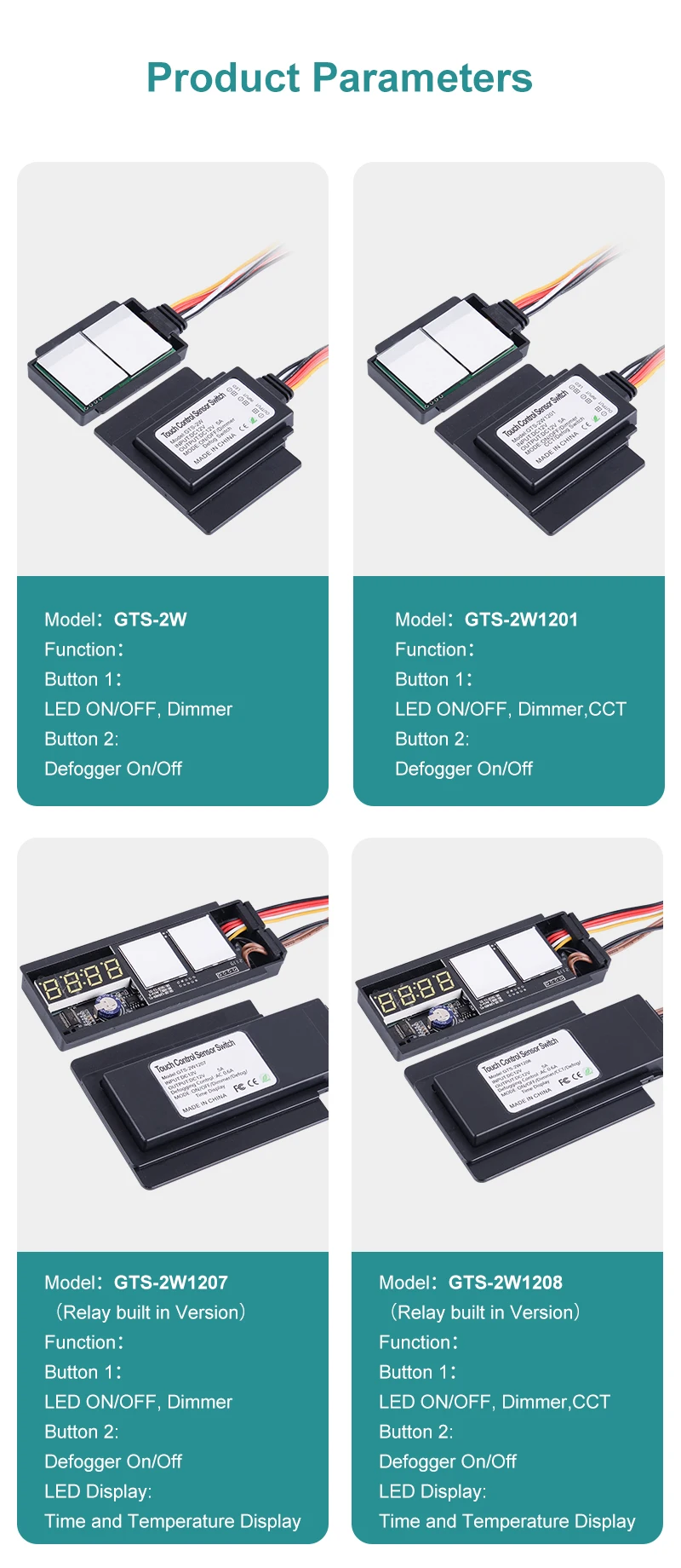 Brand New High Quality Output 12v 5a Led Light Mirror Touch Sensor ...