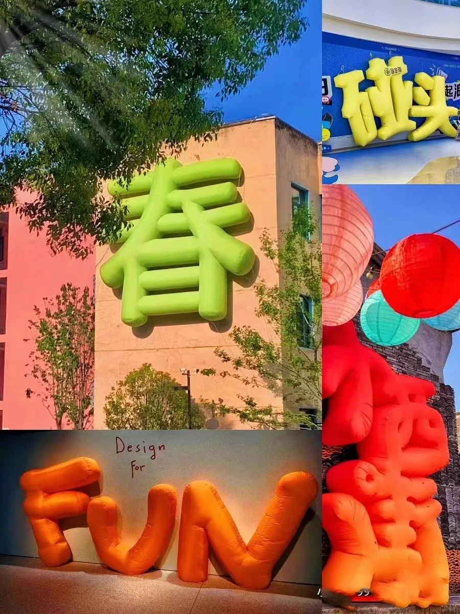 Inflatable Letters Inflatable Words Letter Word English Alphabet ...