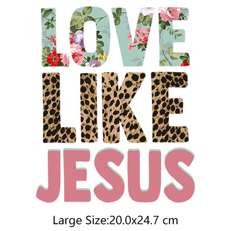 God Heat Transfer Iron on Sticker - Religious Christ Print