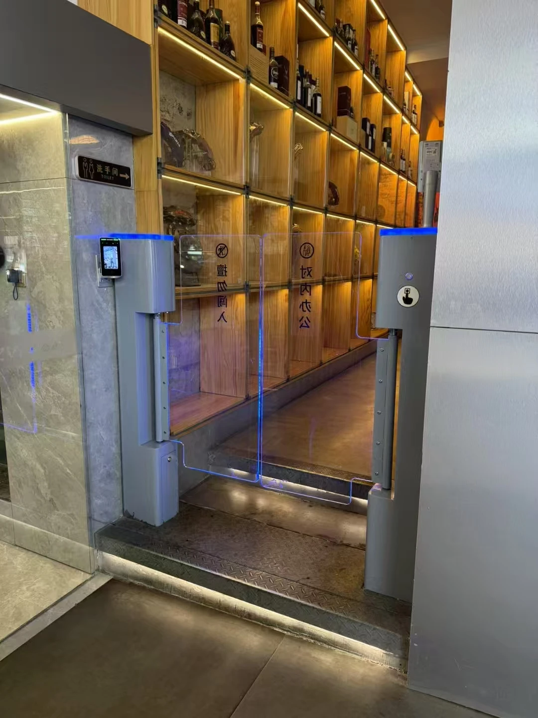 Vertical Swing Turnstile Electric Security Entrance Barrier Gate Auto ...