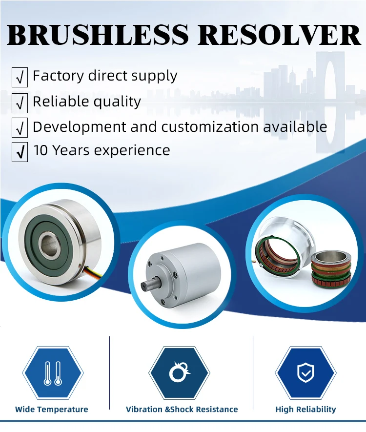 H25XXCM-2C High speed rotation Differential rvdt angular displacement ...