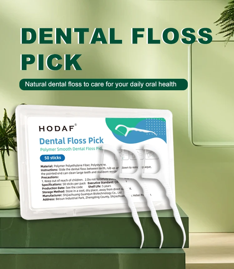 Customer Logo Disposable Oral Cleaning Tooth Care Floss Sticks Dental ...