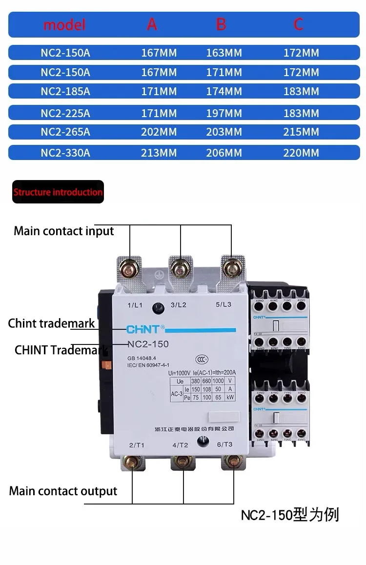 Chint AC Contactor NC2 Series - Reliable Electric Contactor