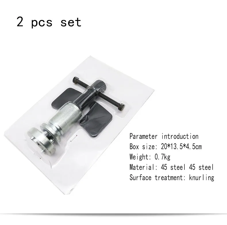 35pcs Disc Brake Distributor Cylinder Adjustment Set Brake Pads Removal ...