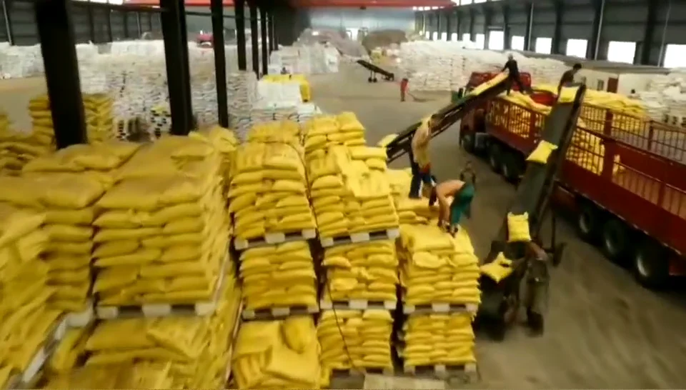 Factory Price Pac Chemical 30% Poly Aluminium Chloride Powder For Water ...