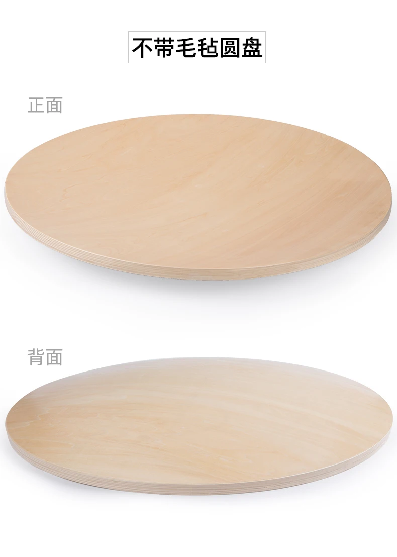 Hot Selling Kids Wooden Balance Board Wobble Circle Balance Board ...
