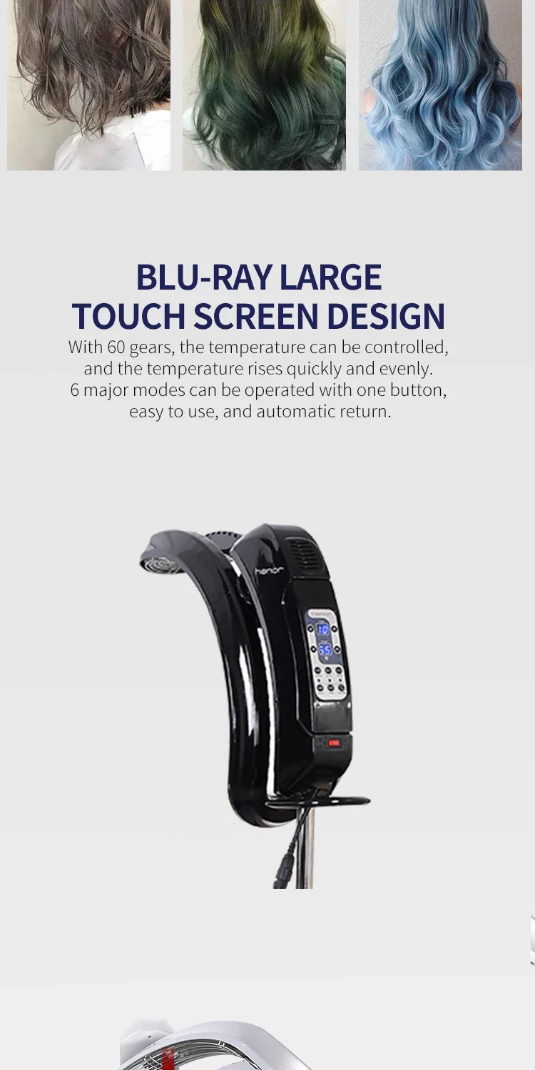 Wholesale Infrared Hair Color Processor & Multi-function Dryer ...