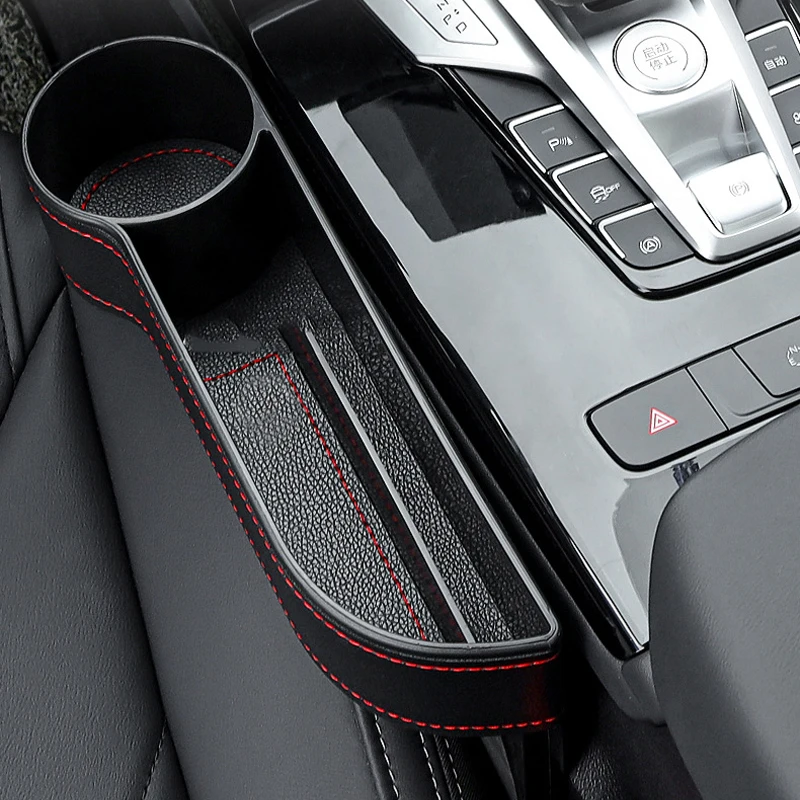 Universal Pp Seat Box High Capacity Non-slip Car Front Car Seat ...