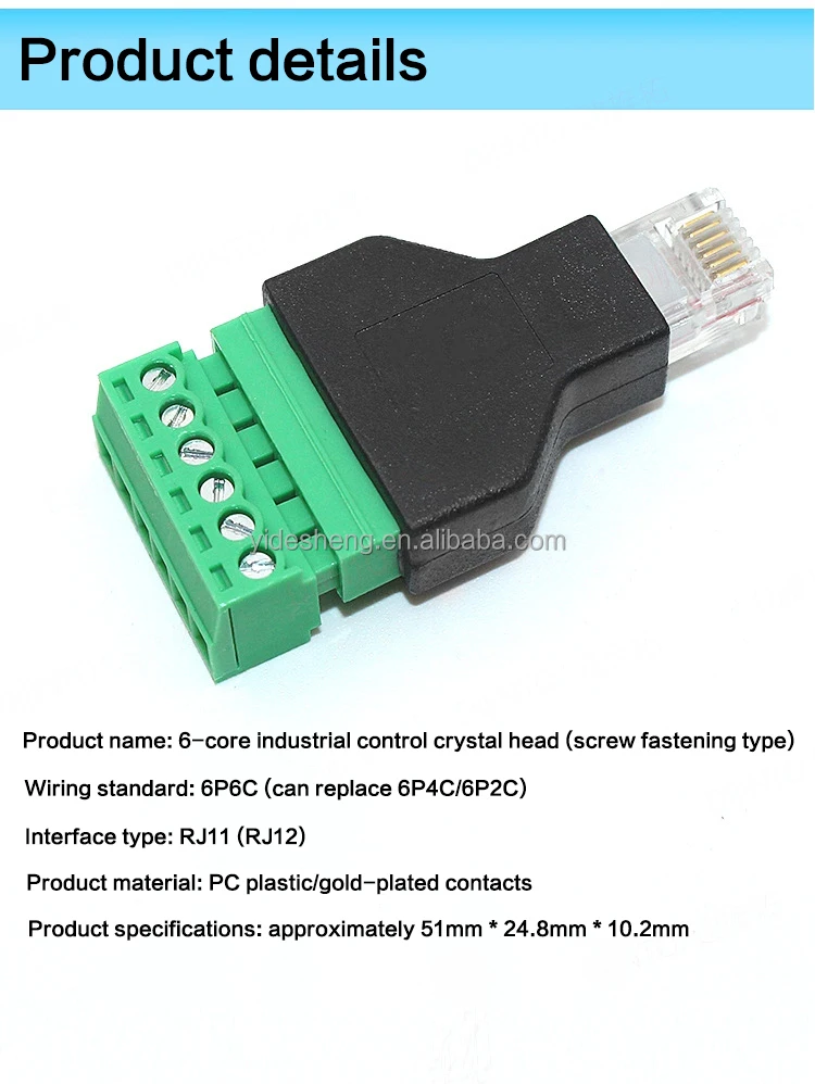 Factory Wholesale RJ12 6P6C Male to 6Pin Screw Terminal Splitter CCTV ...