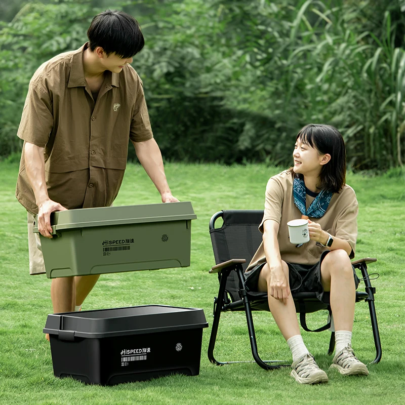 HISPEED 50L Plastic Storage Box - Camping Multifunctional