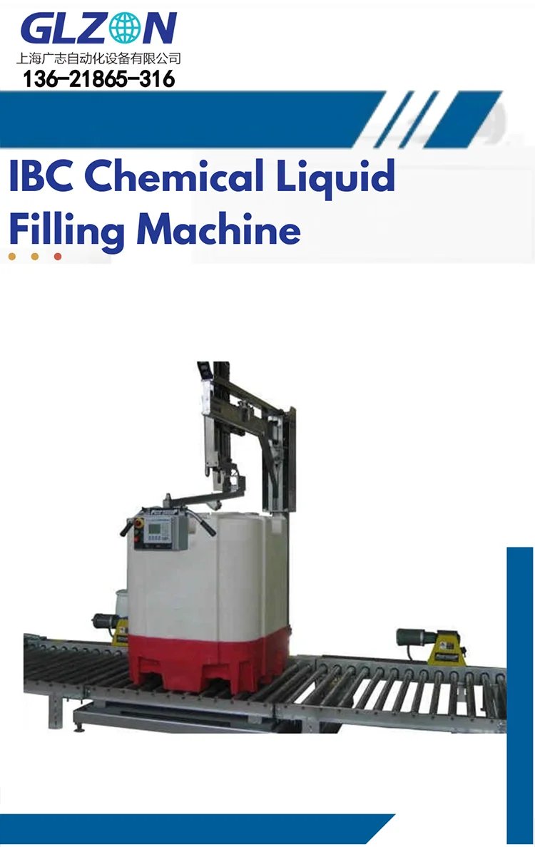 Semi Automatic Toluene Acetone E Oil Ink Dye Lye Ibc Drum Chemical ...