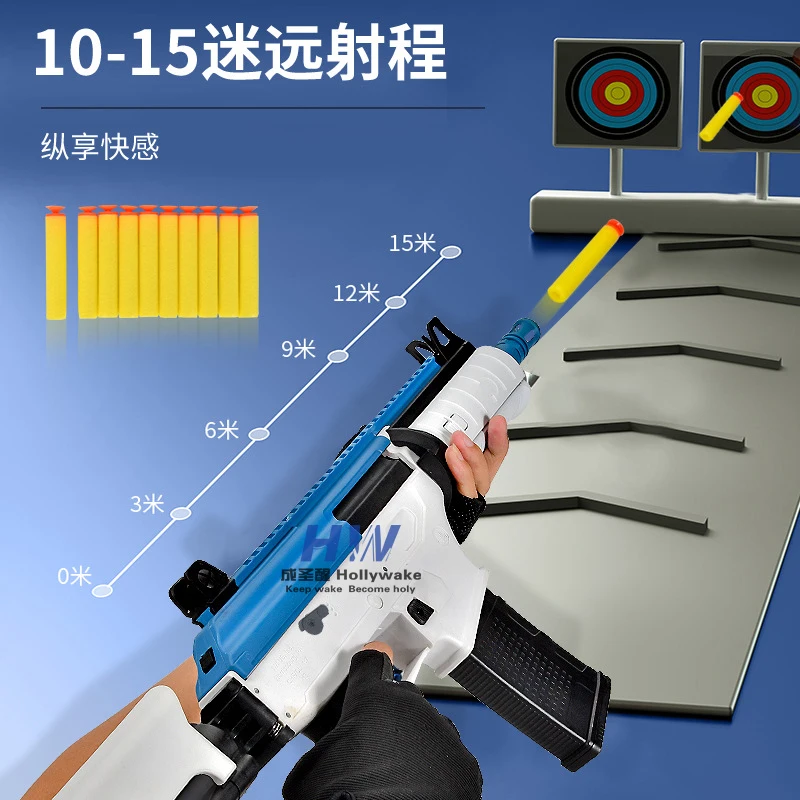 Yn G17 Gel Blasters Toy Guns For Boys Soft Bullet Electric Shell ...