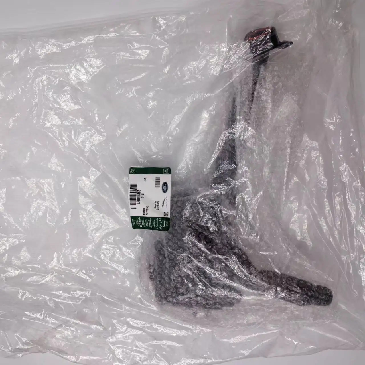 High Quality Car Engine Intake Resonance Box Lr049365 For Land Rover ...