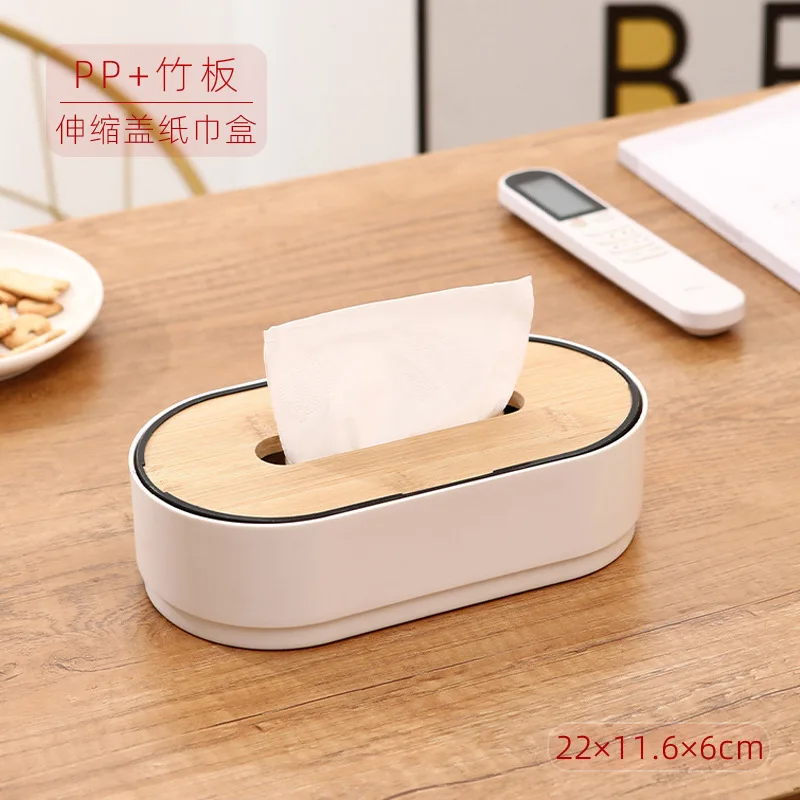 Nordic Oval Tissue Box Desktop Napkin Home Creative Custom Tissue ...