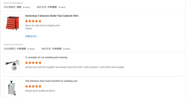 Performax Large Rolling Tool Box Cabinet with 7 Drawers & Wheels - ODM/OEM