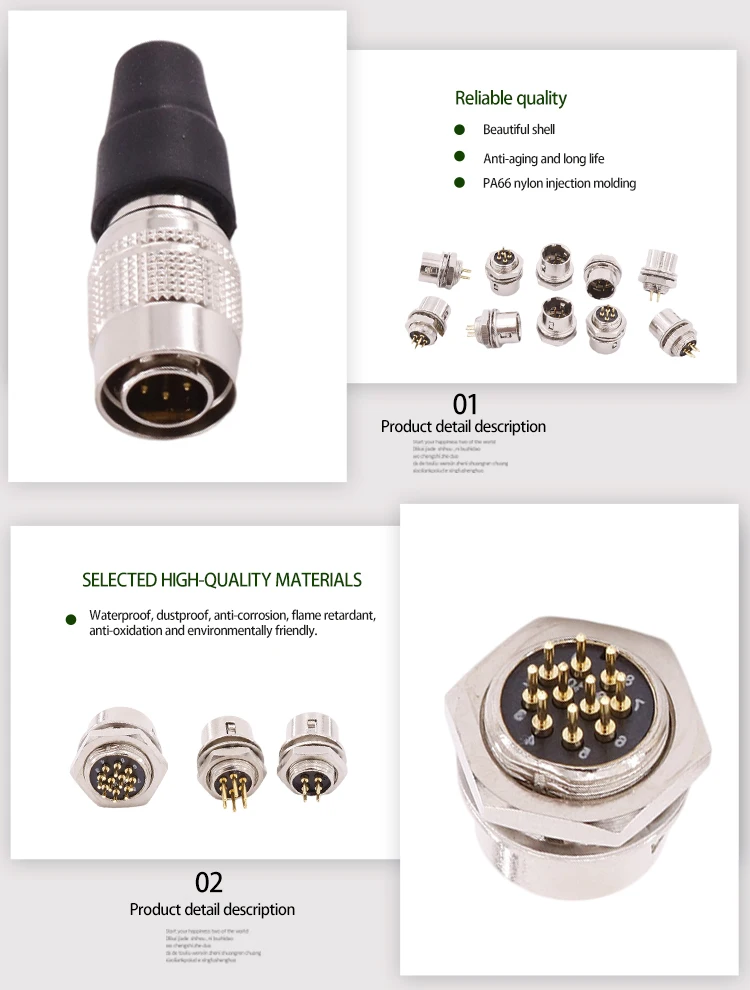 hirose plug connectors hirose ms 147 connectors 5 pin hirose hr10 ...