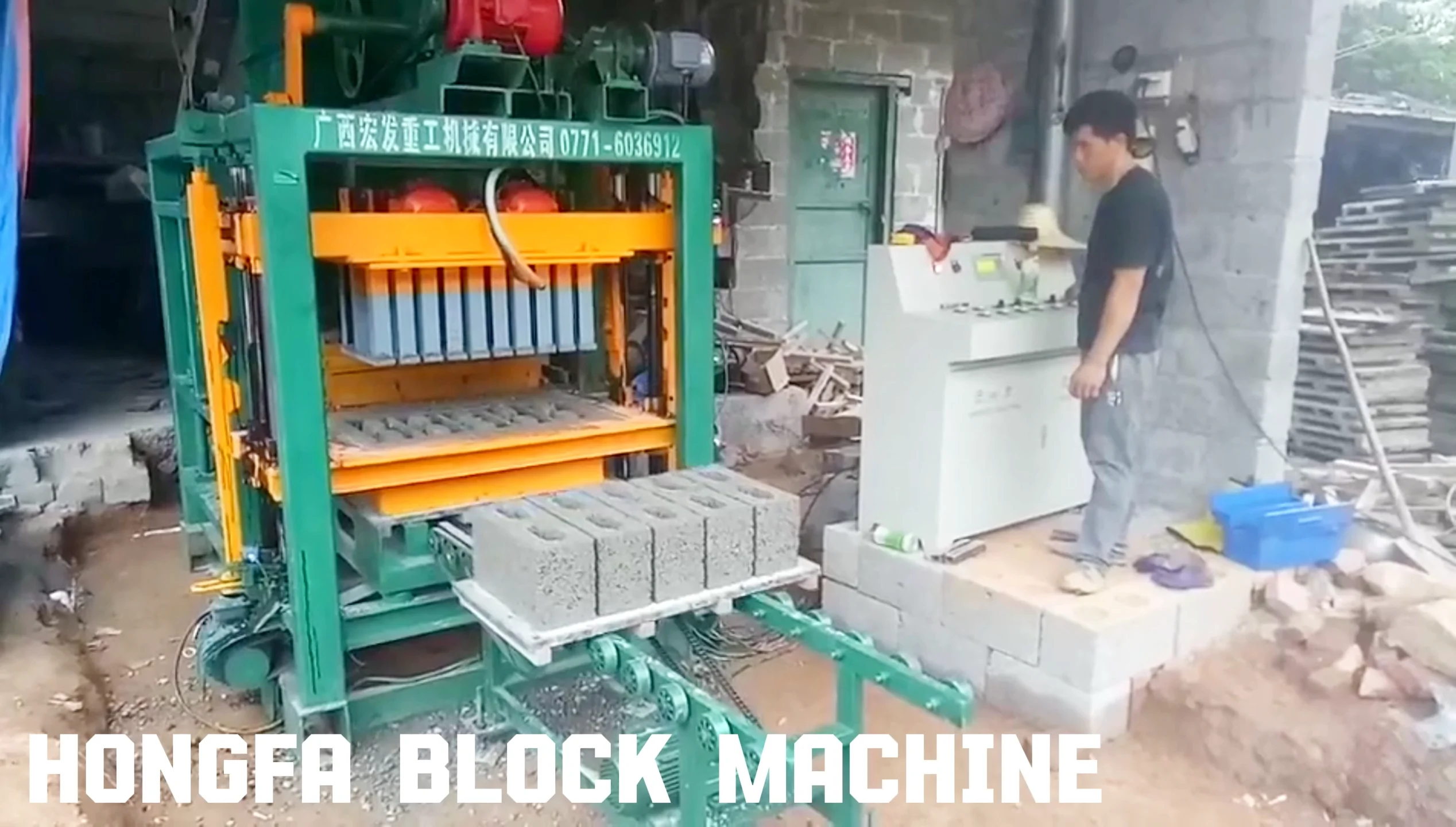Automatic Brick Hollow Block Tile Making Machine Machinery For Small ...