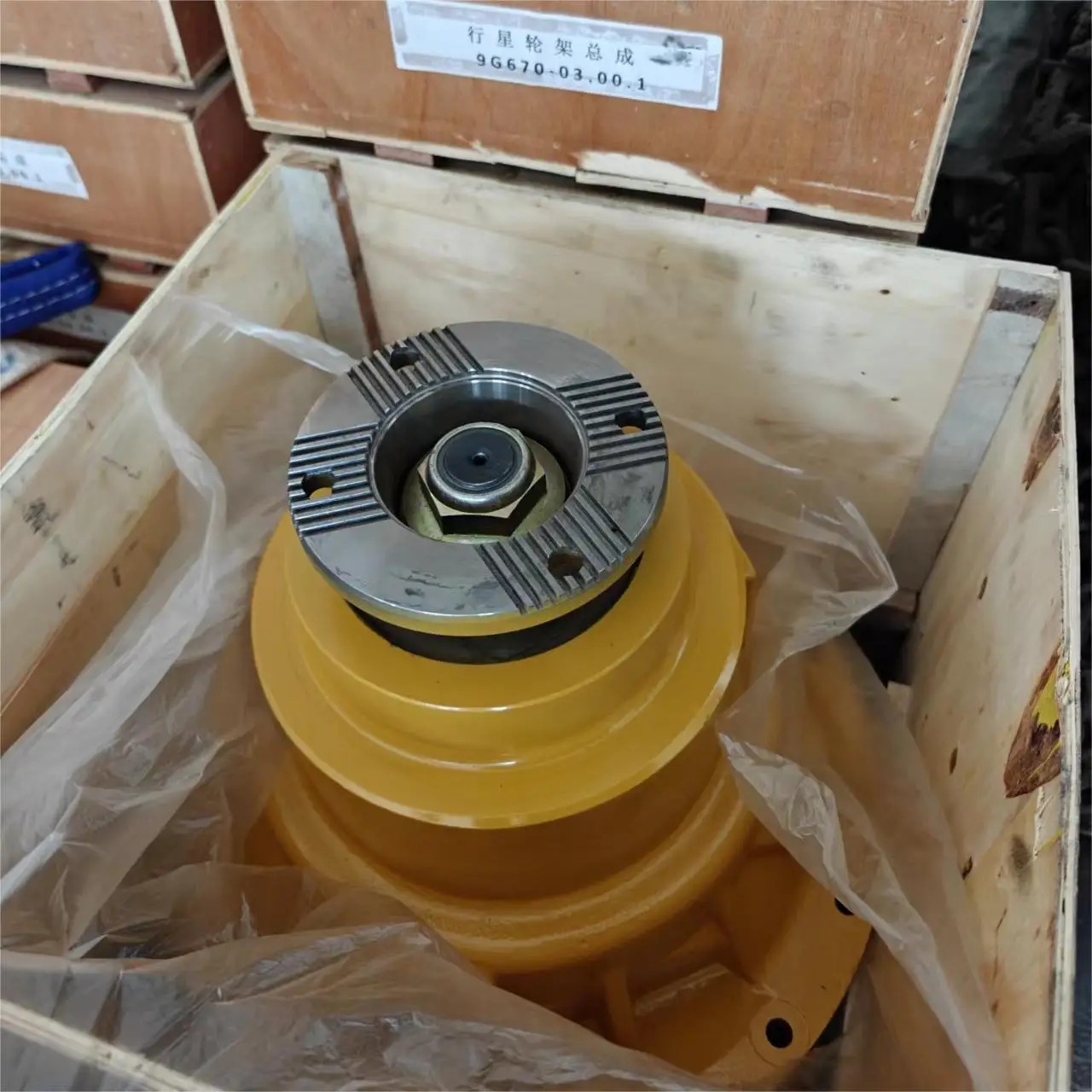 Construction Machinery: Lovol 70 Loader Front Drive Axle Main Reducer ...