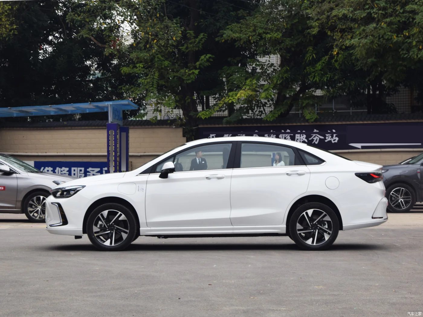 Baic EU5 Plus 2021 - Electric SUV with 5 Seats & Cheap Price