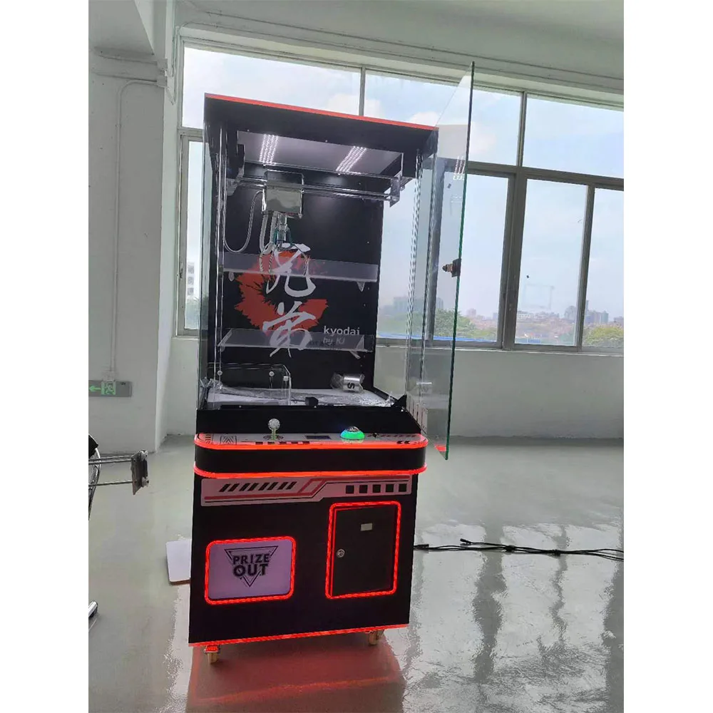 Outdoor Automatic Capsule Claw Crane Vending Machine Supplier Brazil ...