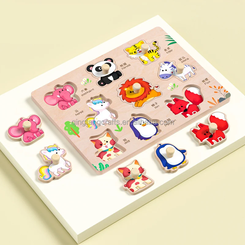 Interesting Hand Grabbing Board Cognition Montessori Toy Wooden Animals ...