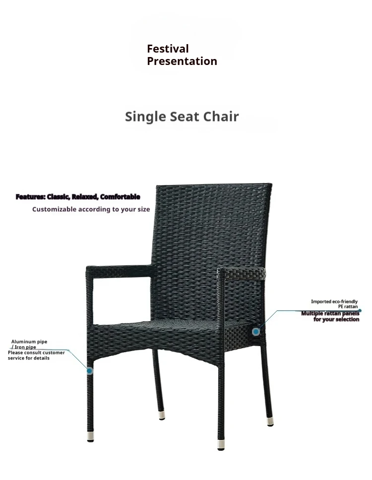 Modern Simple Courtyard Outdoor Dining Table and Chair Set with Rattan ...