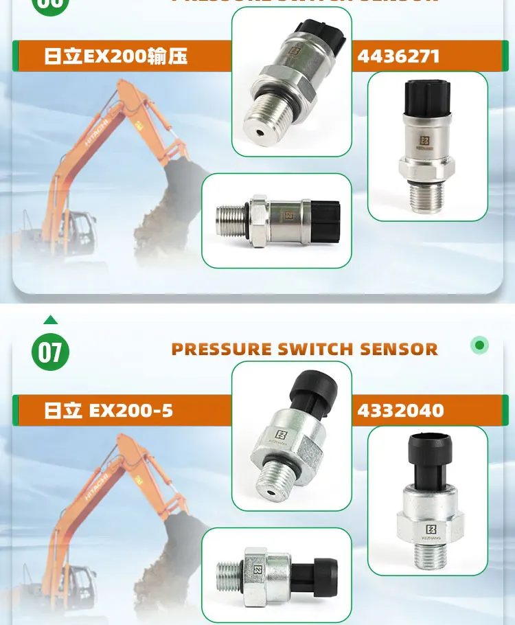 Excavator Pressure Sensor Oil Hydraulic Switch Air Conditioner 1 ...