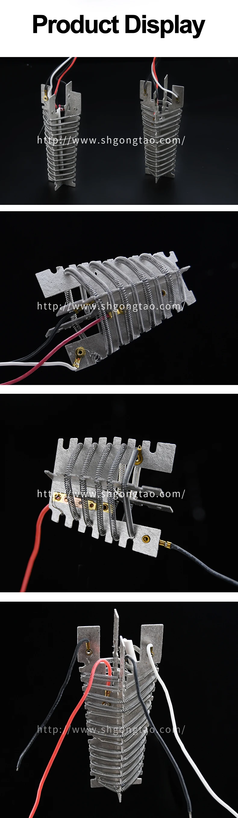 China Electric Mica Heating Element 240V 355W Square Shape Finned Strip ...