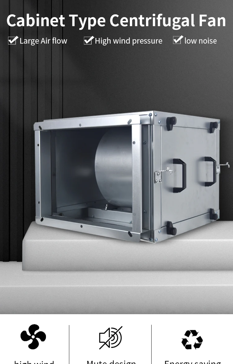 Commercial High-Pressure Static Cabinet Centrifugal Fan Industrial ...