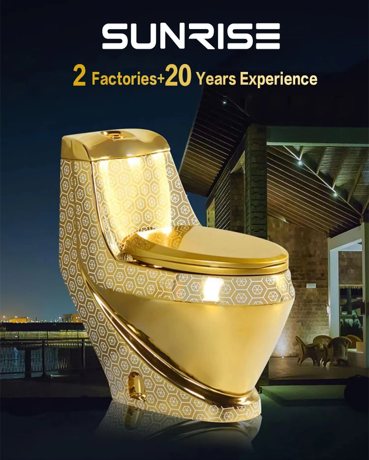 Gold Ceramic Toilet - Modern S-Trap Design for Bathrooms