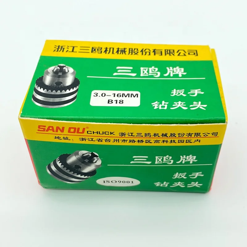 SANOU Key Drill Chuck B10 B12 B16 for Mini Lathe - 3-Jaw Morse Taper ...